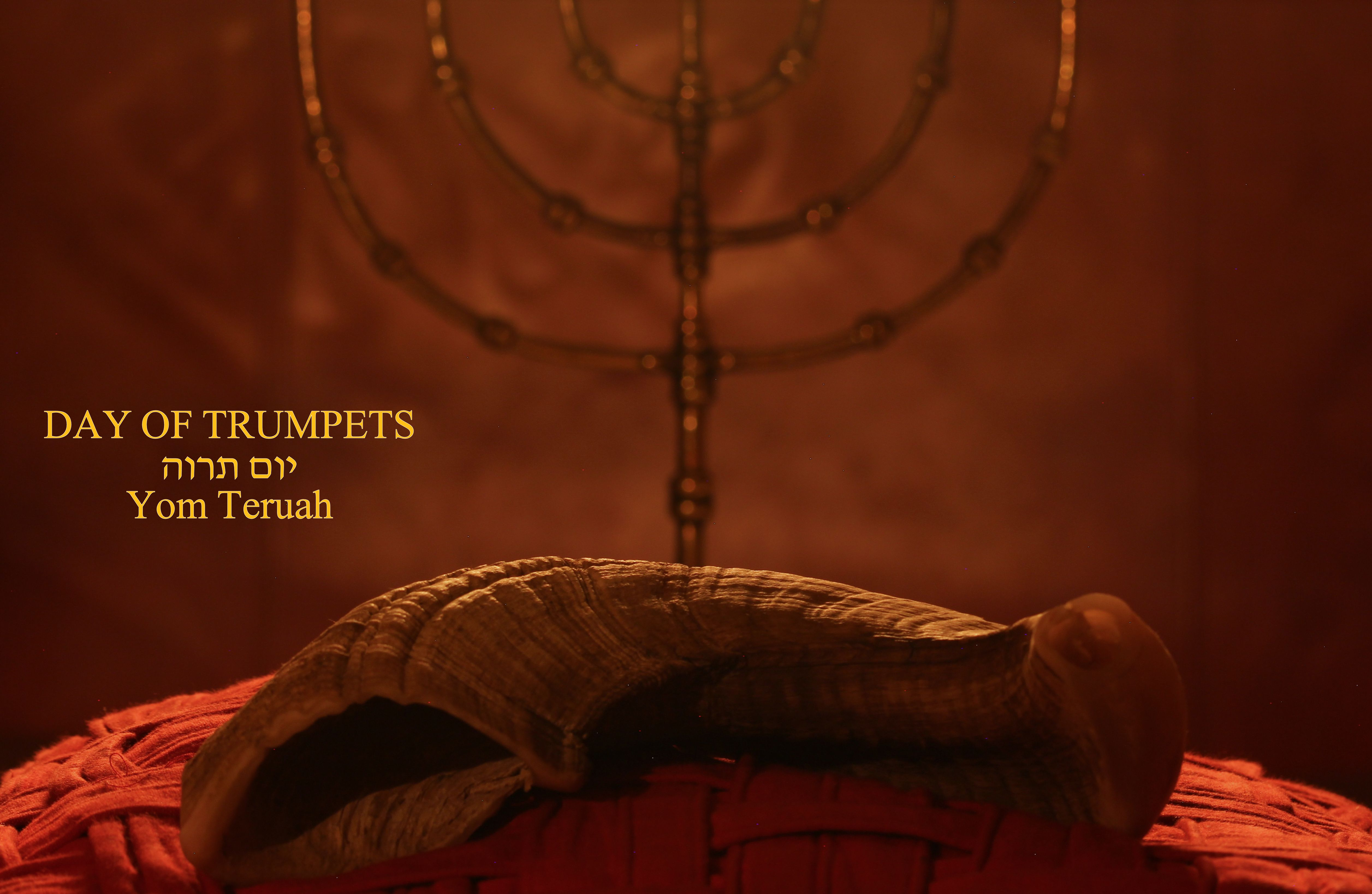 Day of Trumpets יום תרוה Yom Teruah – Place of the Lamb
